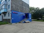 Wildberries (Pionerskaya ulitsa No:49А, rabochiy posyolok Ust-Abakan), teslimat noktası  Hakasya'dan
