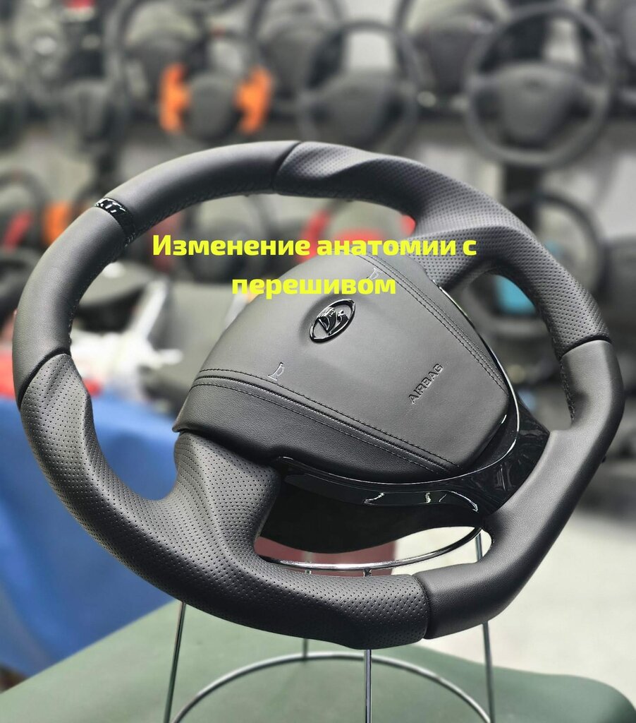 Oto döşeme Ruli_ot_man, Makhachkala, foto