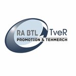 Ra BTL TveR (Tchaikovskogo Avenue No:19Ак1), reklam ajansları  Tver'den