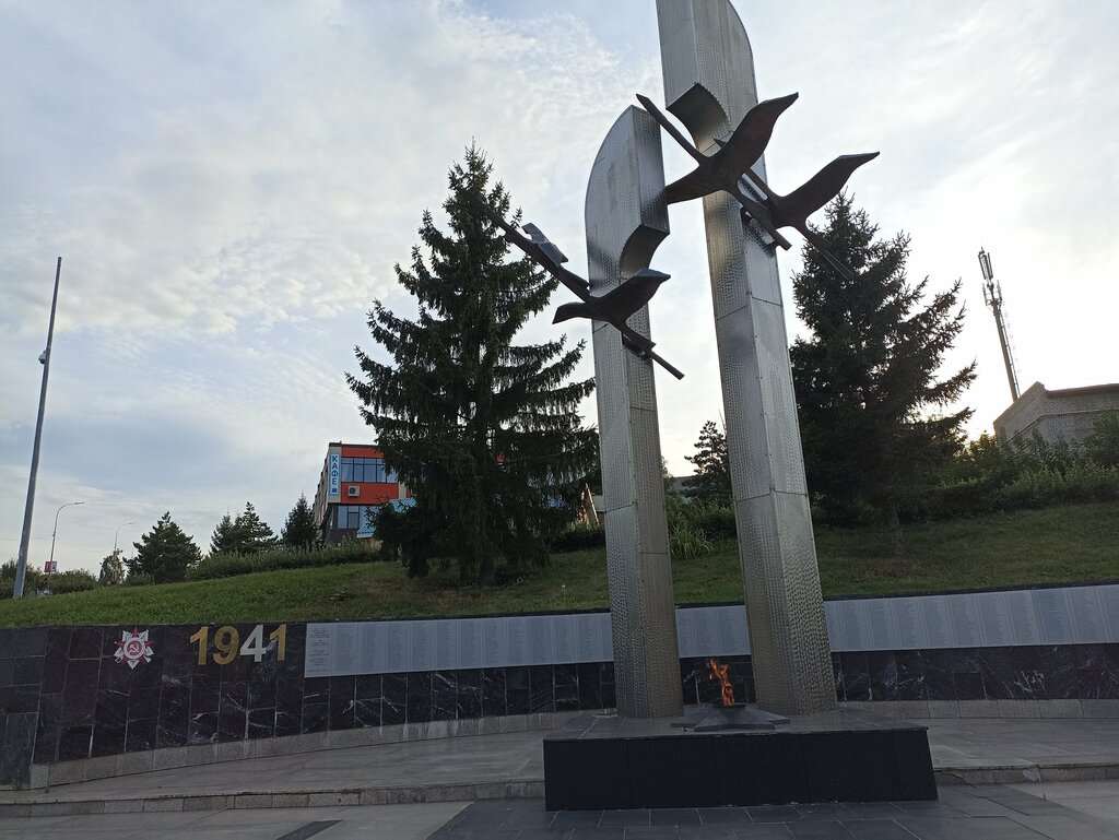 Anıt, heykel Вечный огонь, Tataristan, foto