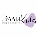 ElliKIDS (Papernika Street No:9), dans okulları  Moskova'dan