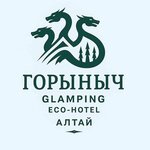 Горыныч (Beryozovaya ulitsa No:13, selo Aya), glamping  Altayski krayından
