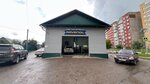 Ravenol (ulitsa Krupskoy No:4А), otomobil servisi  Kungur'dan
