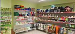 Cat & dog (ulitsa Kirova No:19), petshop  Yurga'dan