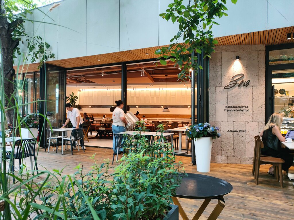 Fast food Zoya, Almatı, foto