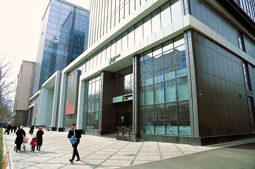 Banka Freedom Bank, Duşanbe, foto