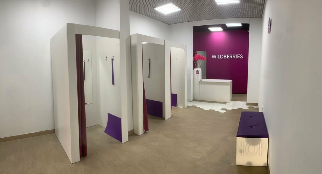 Teslimat noktası Wildberries, Saint‑Petersburg, foto