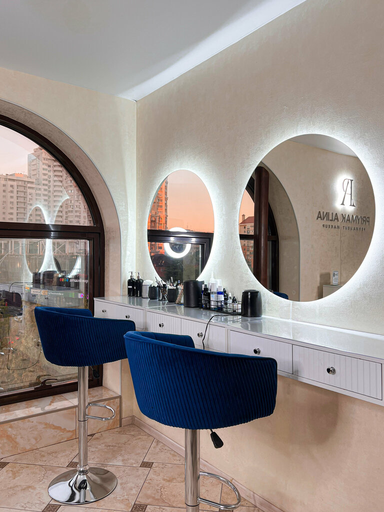 Güzellik salonu Priymak Alina Beauty Studio, Krasnodar, foto