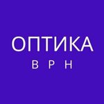 Оптика Врн (Leninskiy Avenue No:23), yönetim ofisi  Voronej'den