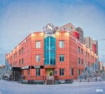 Sonata (Gubina Street No:39), otel  Yakutsk'tan