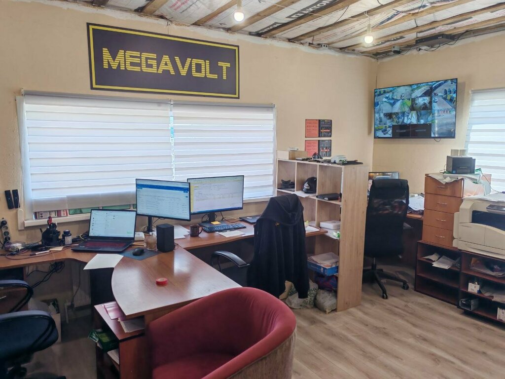 Güvenlik ve alarm sistemleri Mega-Volt, Kazan, foto