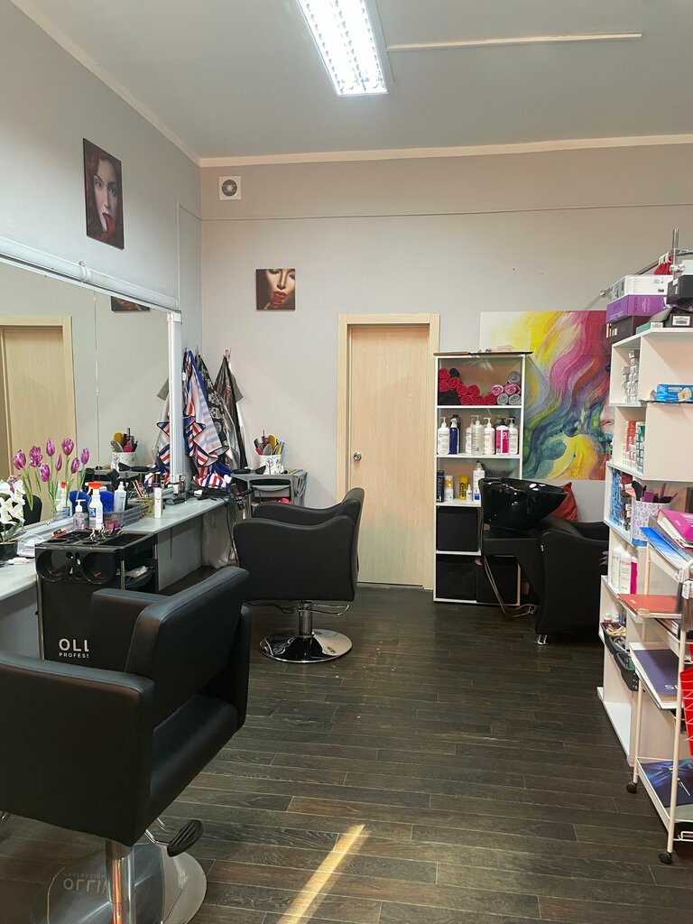 Kuaförler Парикмахерская, Divnogorsk, foto