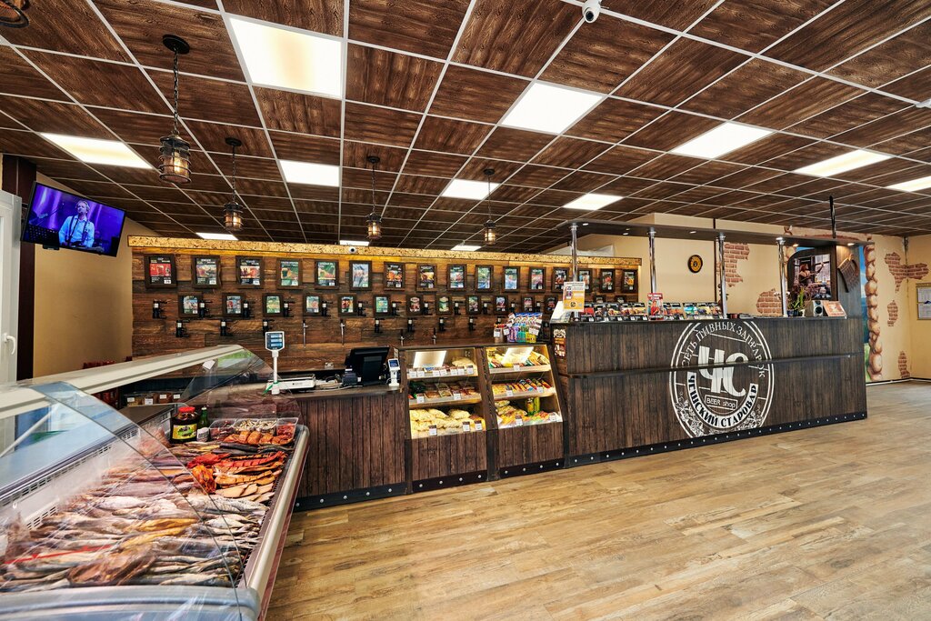 Bira dükkanı Czesky Starovar, Tulskaya oblastı, foto