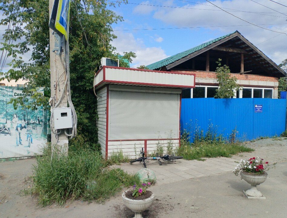 Manavlar Магазин овощей и фруктов, Çeliabinsk, foto