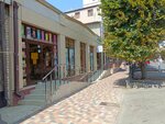 Кисло сладко (ulitsa Goleneva No:47А), alkolsüz içecekler  Stavropol'dan