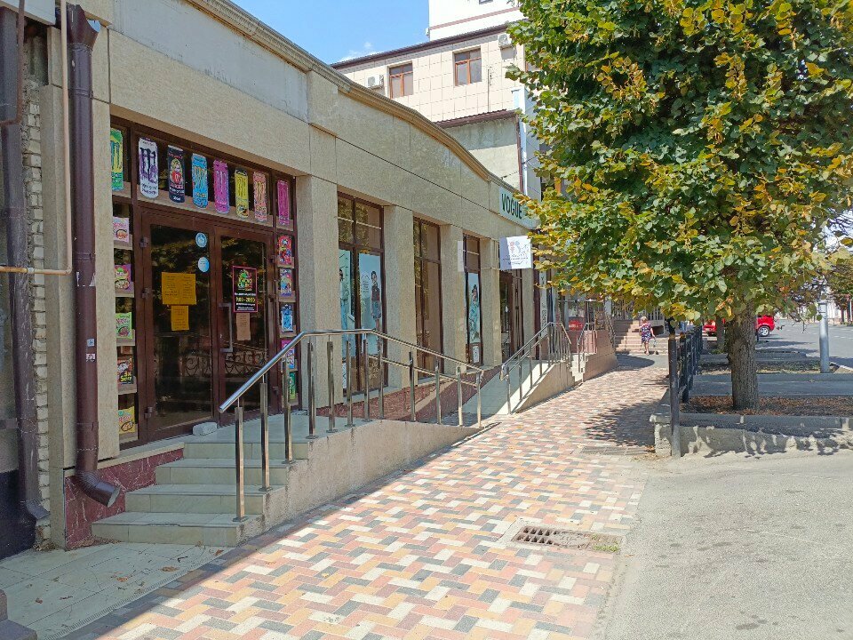 Alkolsüz içecekler Кисло сладко, Stavropol, foto