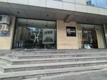 Avetisyans shin company (Yervand Kochar Street No:20), i̇nşaat ve tasarım hizmetleri  Erivan'dan