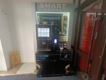 Smart Coffee (Arǵanaty kóshesi No:13, Ońtústik-Shyǵys shaǵyn aýdany (oń jaǵy)), kahve otomatı  Astana'dan