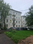 Адвокат Платонова М. И. (Tsiolkovskogo Street No:27), avukatlar  Koroliov'dan
