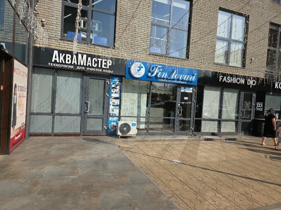 Su filtreleri AquaMaster, Makhachkala, foto