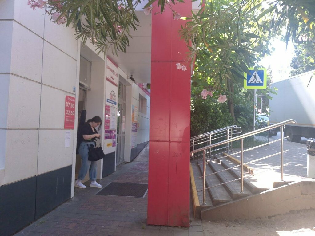 Dans okulları Студия танца, дефиле и фитнеса, Soçi, foto