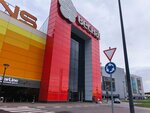 Таки рики бум (Altufyevskoye shosse, 1-y kilometr No:3с1, Moscow), oyun odası  Moskova ve Moskovskaya oblastından
