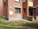 Tekhnomash Npooo (vulica Arlowskaga No:17Г), büro mobilyaları  Moguilev'den