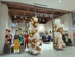 Nome Atelier (Kutuzovsky Avenue No:57), giyim mağazası  Moskova'dan