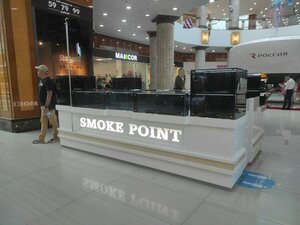 Smoke Point (Dmitrovskoye Highway No:163Ак2, Moscow), tütün, sigara mağazaları  Moskova'dan