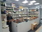 Отдел сухофруктов (ulitsa Totmina No:1, mikrorayon Severo-Zapadny), kuruyemiş, atıştırmalık, kuru meyve  Krasnoyarsk'tan