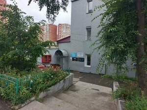 Beauty room 38 (Krasnokazachya Street No:119И), manikür-pedikür  Irkutsk'tan