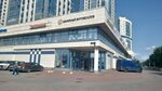 Кофе с собой (Tipanova Street No:27/39), kahve otomatı  Saint‑Petersburg'dan