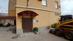 Туалет (3rd Syromyatnichesky Lane No:3/9с2), tuvalet  Moskova'dan