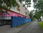 Rosa (Qarasaı Batyr kóshesi No:29), kuaförler  Astana'dan