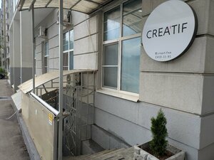 Crea’tif (Oktyabrya Avenue No:25, zhiloy rayon Sotsgorod, 1st Sotsgorod Microdistrict, Nizhniy Novgorod), güzellik salonu  Nijni Novgorod'dan