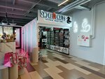 SmokeDonalds (Nekrasovskaya Street No:76), elektronik sigara satış noktaları  Vladivostok'tan