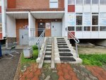 Zoна красоты (Alekseeva Street No:29), güzellik salonu  Krasnoyarsk'tan