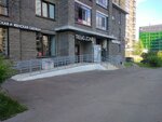 Живая вода (ulitsa Natana Rakhlina No:5), su satışı  Kazan'dan