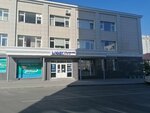 Ваш Корм (Nikitina Street No:69), yem ve yem katkı maddeleri  Barnaul'dan