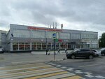 Надин (Sadovaya ulitsa No:24), kuaförler  Kaşira'dan