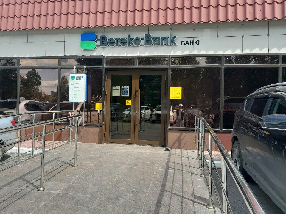 ATM'ler Bereke Bank, Astana, foto