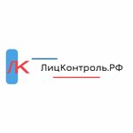 LicControl (Leonova Street No:66), bilişim firmaları  Vladivostok'tan