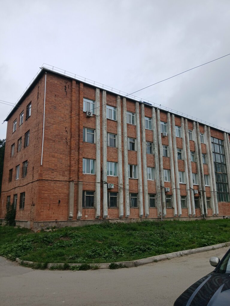 Savcılıklar Военная Прокуратура Гарнизона, Fokino, foto