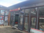 На Углях (Putilkovskoye shosse No:88, Urban-type Settlement of Putilkovo), restoran  Moskova ve Moskovskaya oblastından