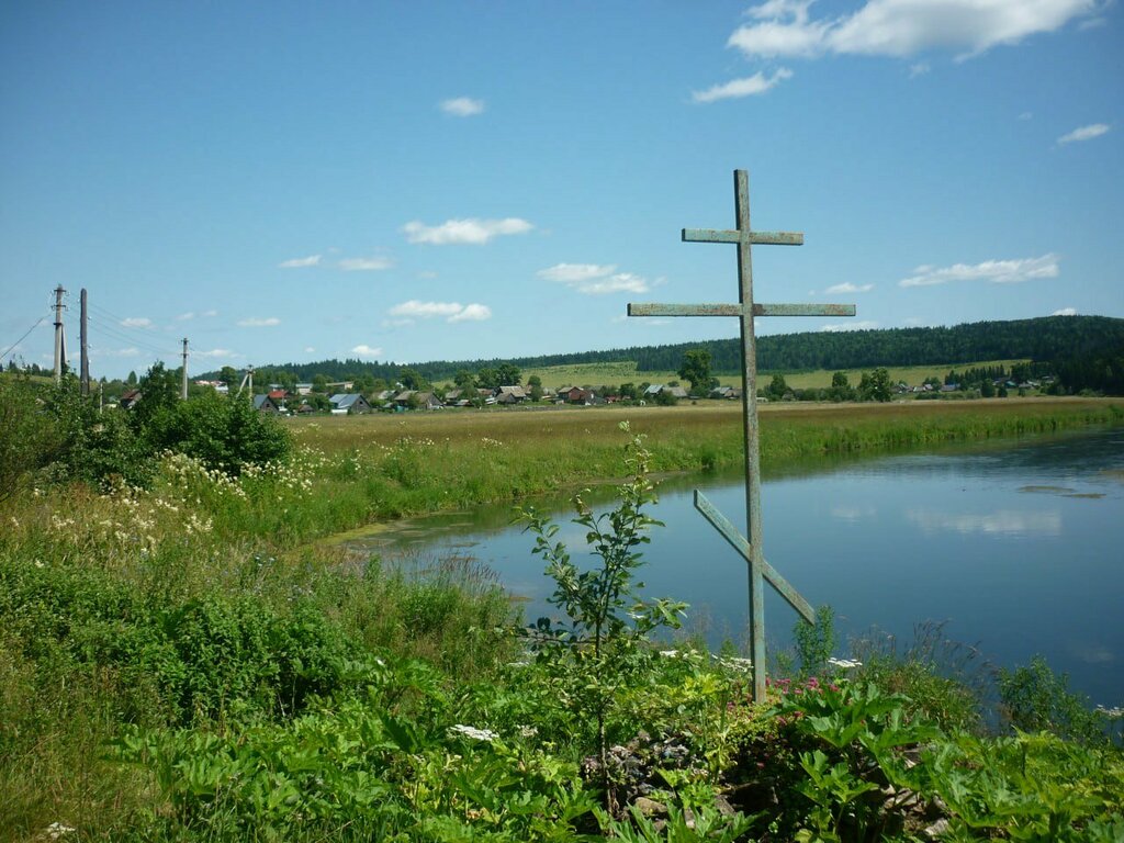 Pınar, çay Spring, stream, Permski krayı, foto