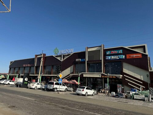 Alışveriş merkezleri Erizon Mall, , foto