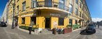 Pho City (Kanala Griboedova Embankment No:22), kafe  Saint‑Petersburg'dan