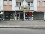 Altınordu Oto Lastik (Ordu, Altınordu, Şirinevler Mah., 670. Sok., 24A), jant ve lastikçiler  Altınordu'dan
