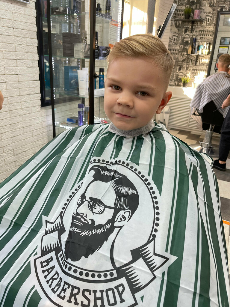 Berberler Бриз, Gukovo, foto