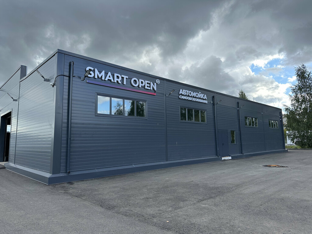 Oto yıkama Штиль, Udmurtiya, foto